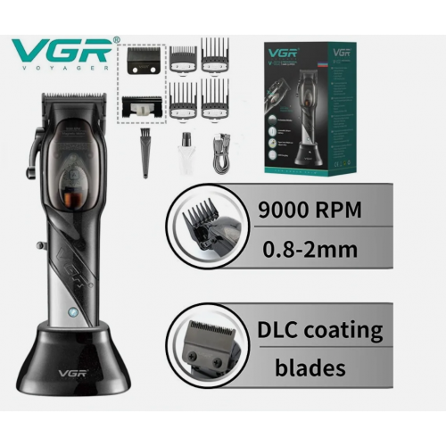 VGR-002 Clipper - Beauty Supply PR